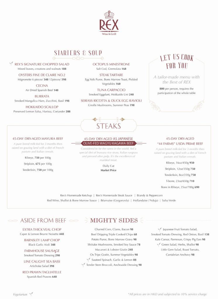 DINE – REX Wine & Grill