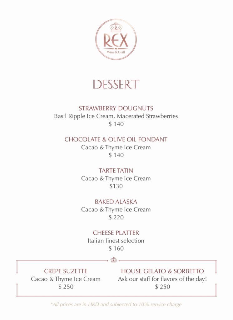 DINE – REX Wine & Grill