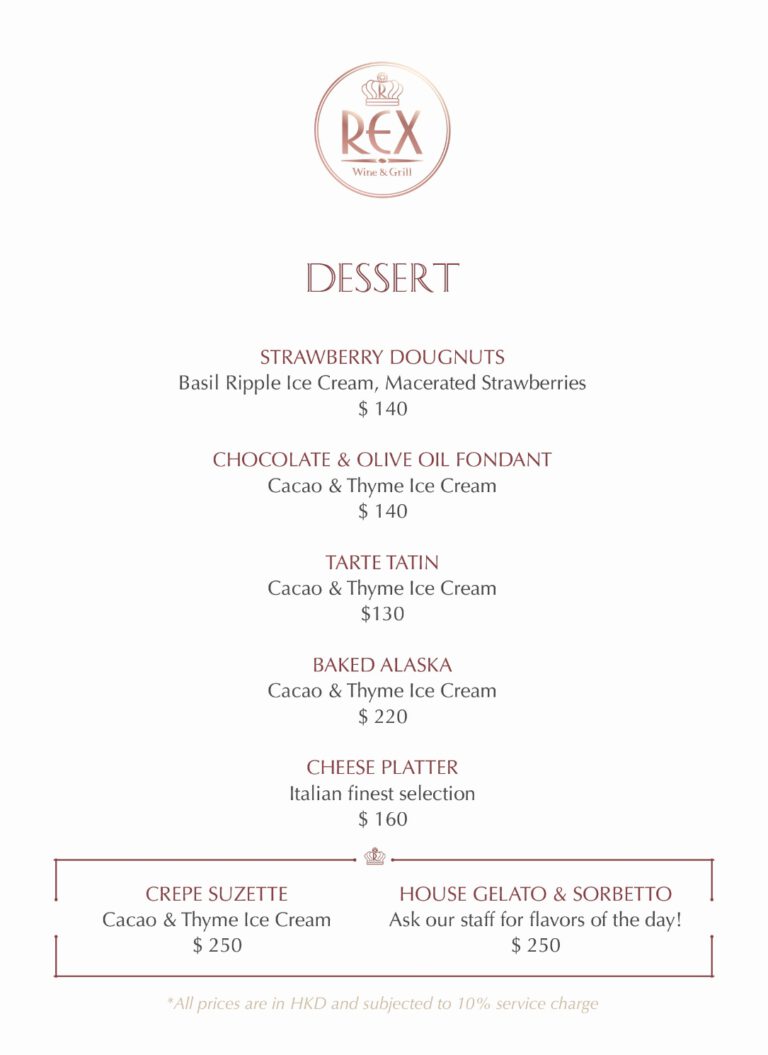 DINE – REX Wine & Grill