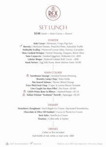 DINE – REX Wine & Grill